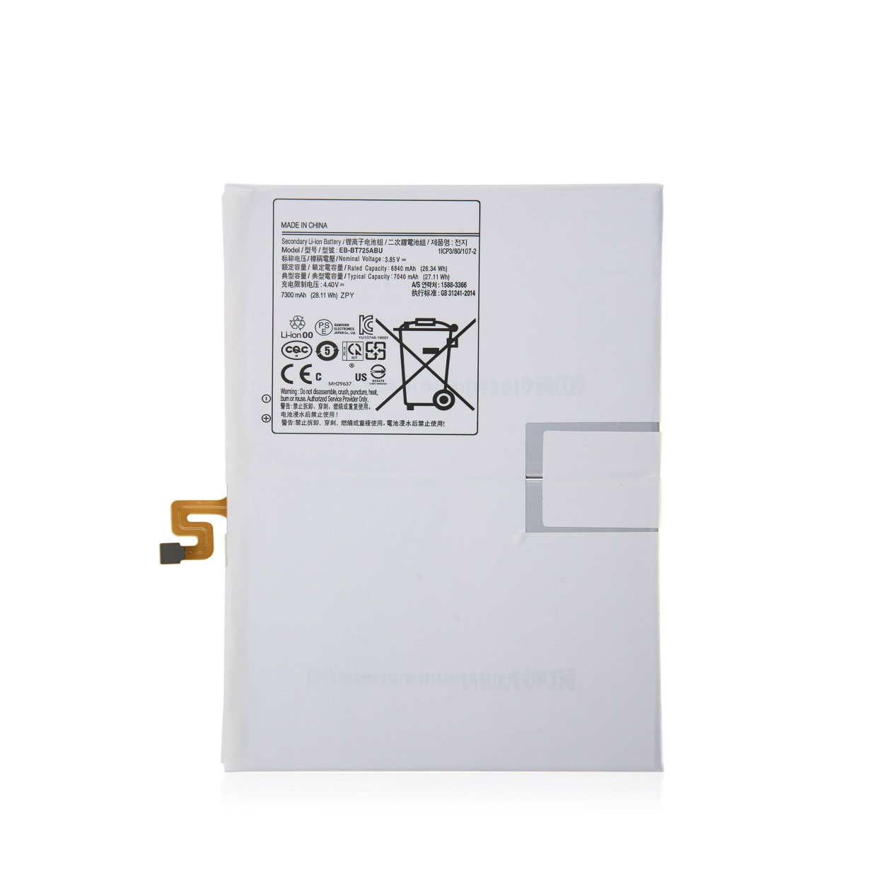 New Battery for Samsung Galaxy Tab S6 Lite SM-P610 2020 (EB-BT725ABU ...