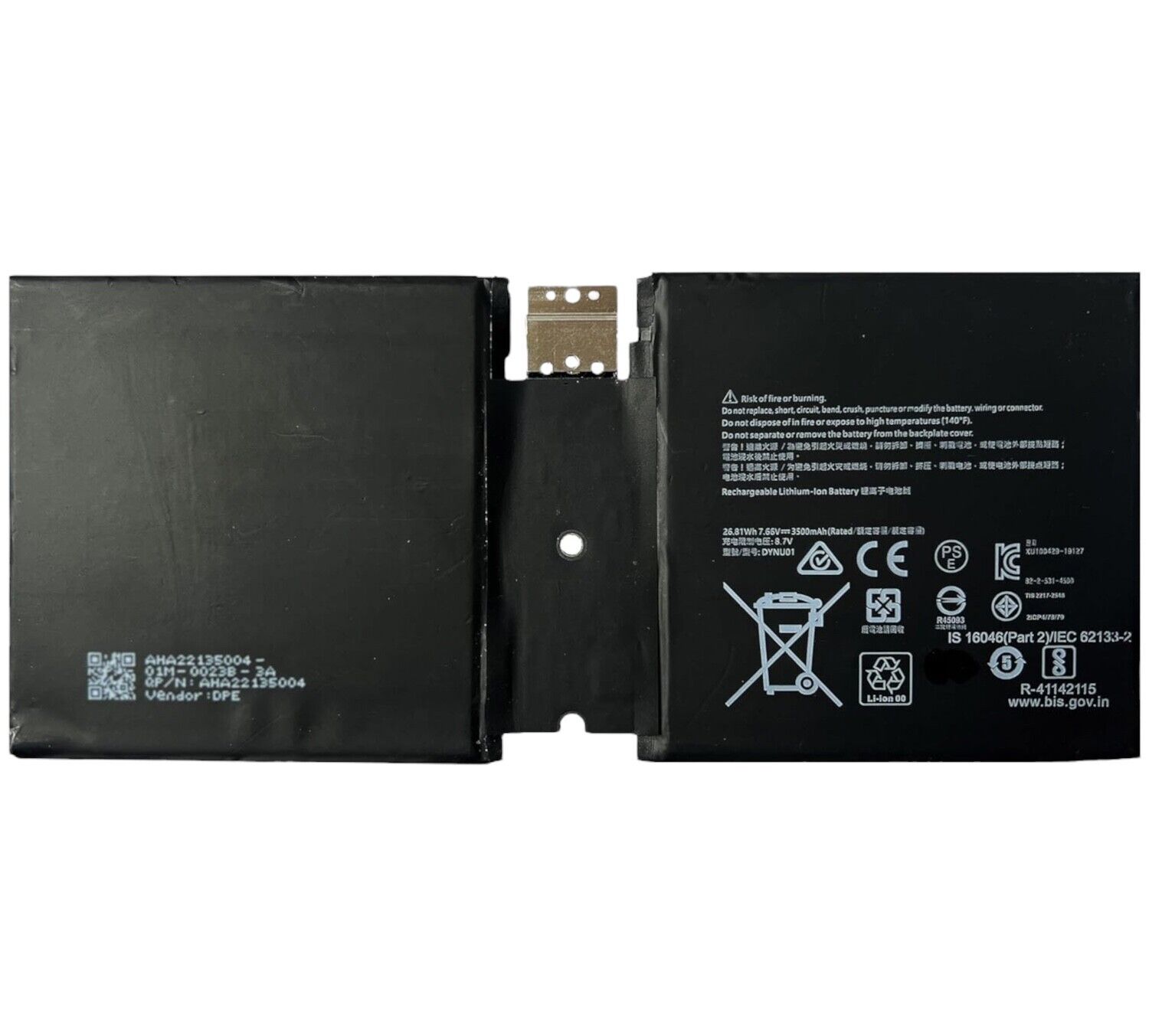 Battery Replacement for Microsoft Surface Go 2 1901 1926 7.66V 26.81Wh ...