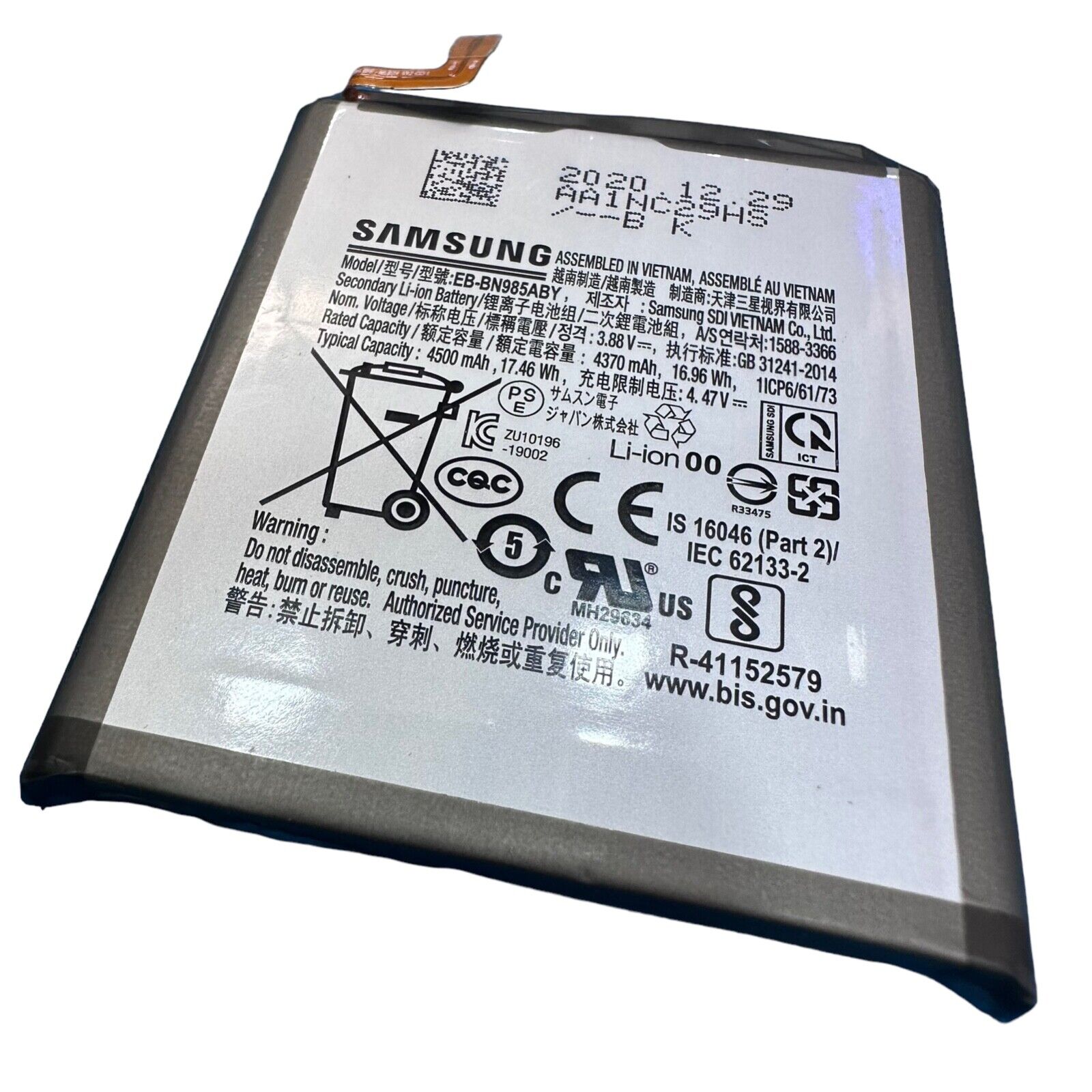 OEM Genuine Battery Replacement Samsung Galaxy S22 Ultra 5G Grade B