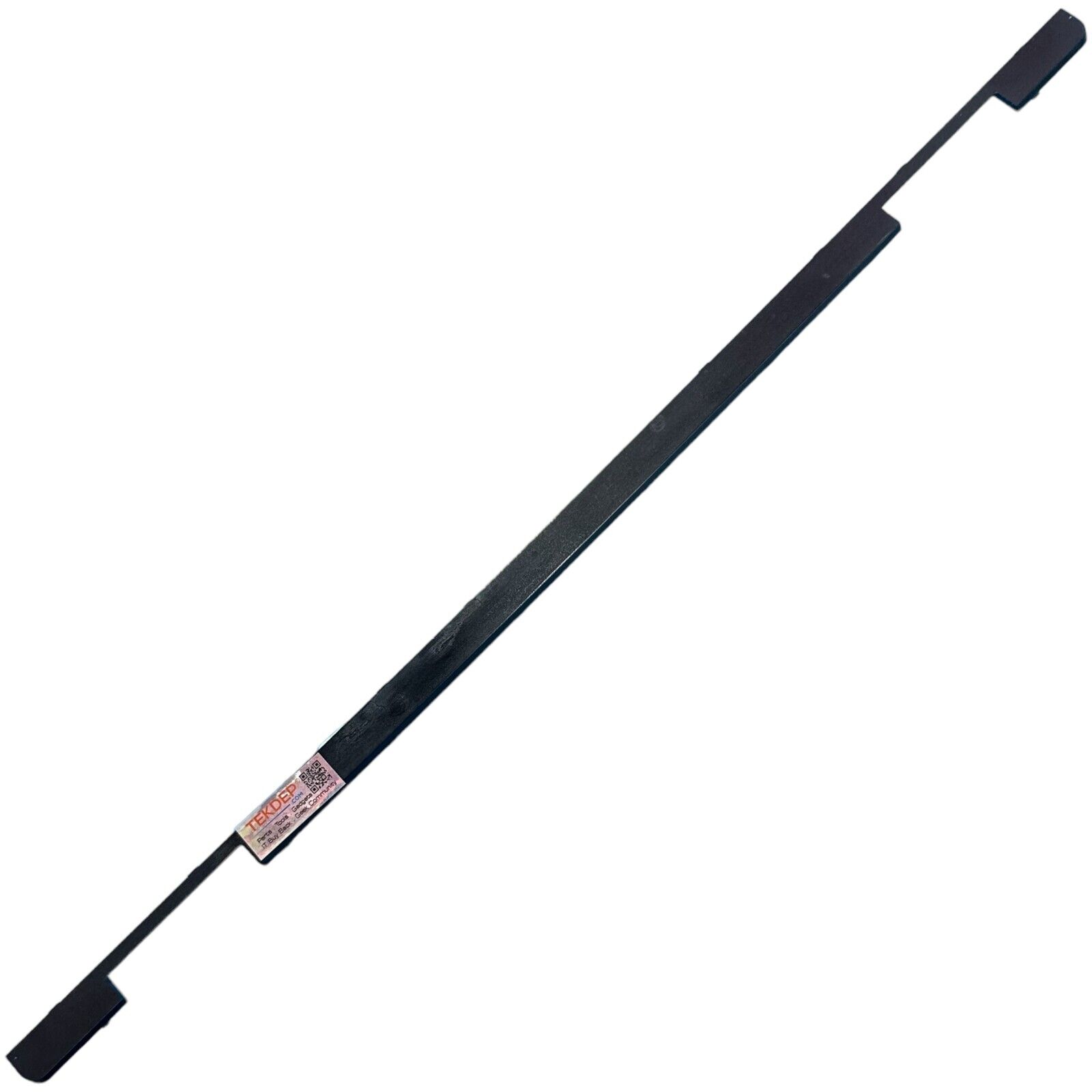 Dell Inspiron 16.1" P119F LCD Back Panel Assembly Grade B